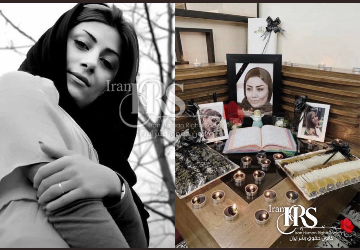 Female Ahwazi Civil Rights Activst Kidnapped, Murdered by Iranian ...